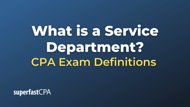What is a Service Department?